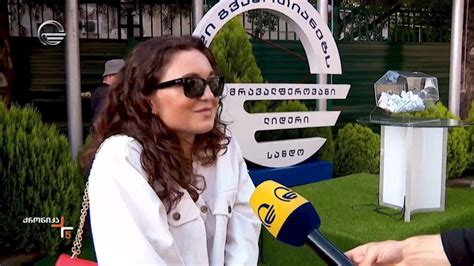 ტელეკომპანია იმედი