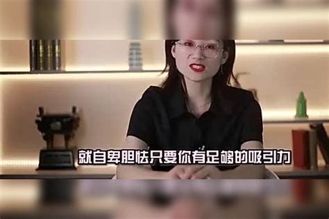 如何让一个男人主动联系你？掌握这几招，轻松获得爱情主动男人爱情