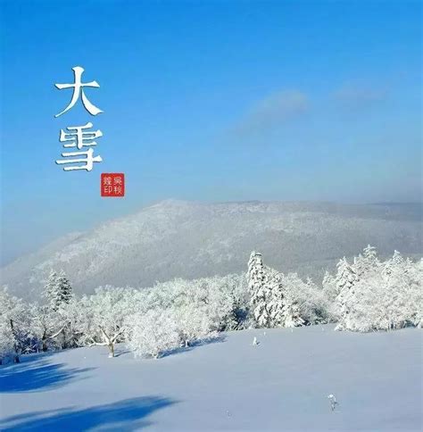 北方大部分地区迎雨雪局地暴雪，范围大，请注意防范！天气