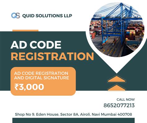 ICEGATE AD Code Registration A Step By Step Guide