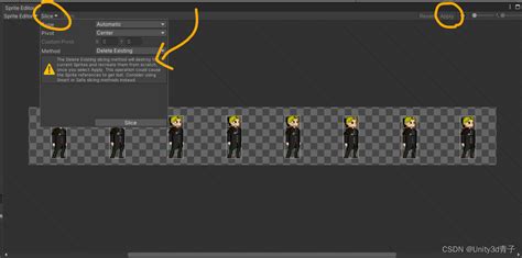 Unity动画Sprite 2D精灵创建编辑到动画 sprite editor CSDN博客