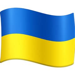 Flag Ukraine Emoji 🇺🇦