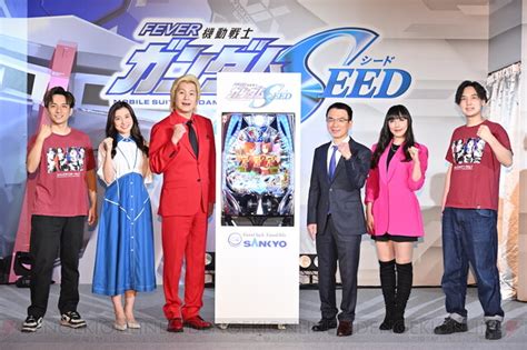 玉置成実が『believe』『realize』を熱唱！『pフィーバー機動戦士ガンダムseed』発表会レポ 電撃オンライン