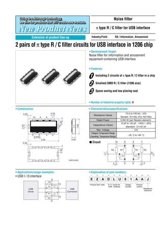 USB Noise Filter PDF