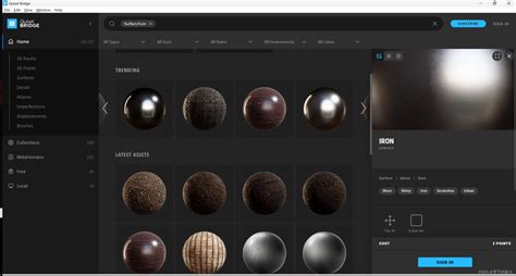 Unity材质调节 金属、塑料、透明玻璃。 哔哩哔哩