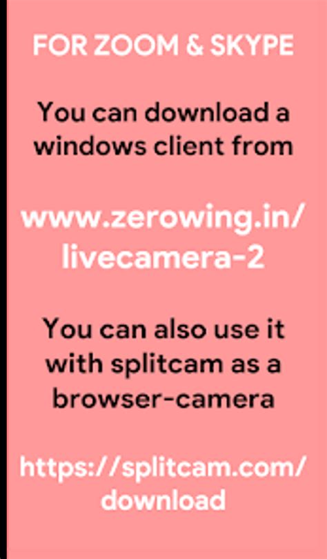 Live Camera Wifi Webcam for P для Android Скачать