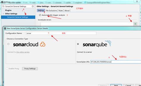 代码质量管理平台sonarqube安装使用centos7 二 idea安装使用 极客之音