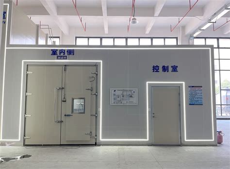 广州诺胜科技有限公司 焓差实验室热泵实验室广州诺胜科技有限公司