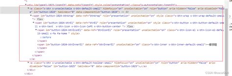 Ext Js中定义和使用类ext Js风格的html 按钮