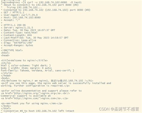 Curl常用命令curl V Csdn博客