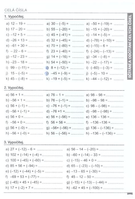 ZŠ Kunratice Celá čísla