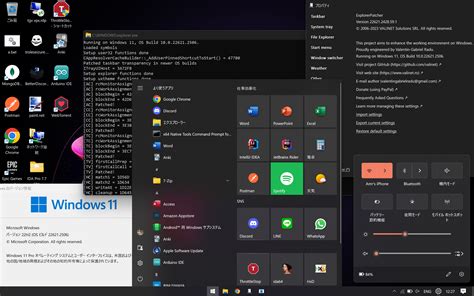Explorerpatcher Fails To Execute Today · Issue 2357 · Valinetexplorerpatcher · Github