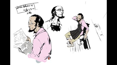 Sojiro Background R Persona5