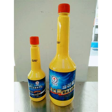 中油國光牌高效能進氣閥清淨添加劑汽車汽油精限時箱購特價 蝦皮購物