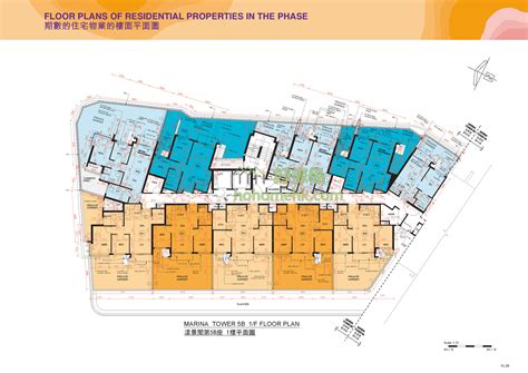 University Hill 第2a期 第5b座 平面圖訂造傢俬套餐 — 好傢俬 Hohomehk