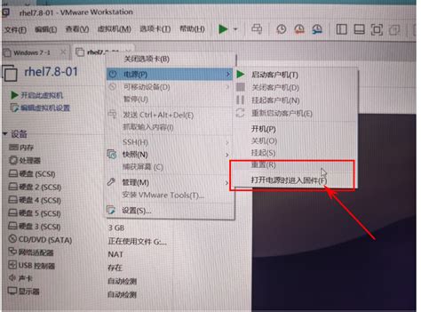 linux下的grub2引导修复 grub引导修复 csdn博客