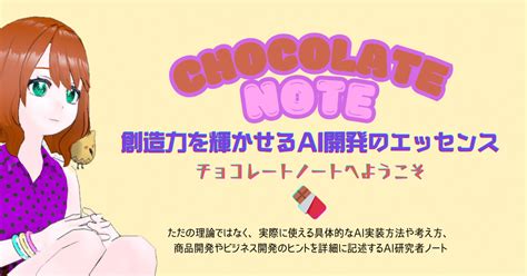 【開発者向け】mcp Python Sdk実装ガイド：llm連携を強化する標準プロトコル活用術｜ai業界の魔法使い「sakura」 Bonginkan代表