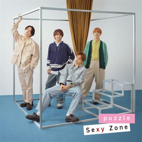 Sexy Zone To Release New Single “puzzle” Nantejapan