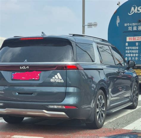 아기가 타고 있어요 자동차 스티커 이건 처음 봄 인스티즈instiz 이슈 카테고리