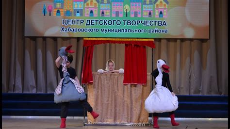 Два весёлых гуся Youtube