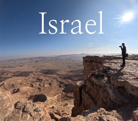 이스라엘 여행 지프투어 텔아비브 그래피티 체험 네이트뷰