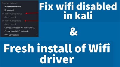 How To Install Broadcom Drivers On Kali Linux Finaceto
