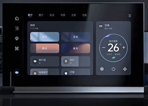 欧瑞博mixpad 7智能开关 最新一代超级智能面板 智能场景面板 全屋智能家居 花瓣网