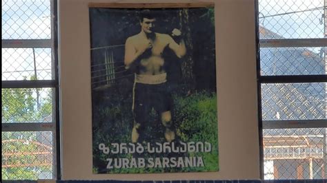 კრივის სამყარო ზურაბ სარსანიას სახელობის ტურნირი ფოთში მოსწავლე მოკრივეები რინგზე Youtube