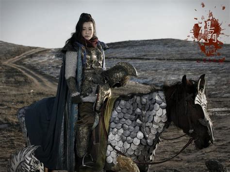 杨门女将之军令如山 影视 太平洋科技