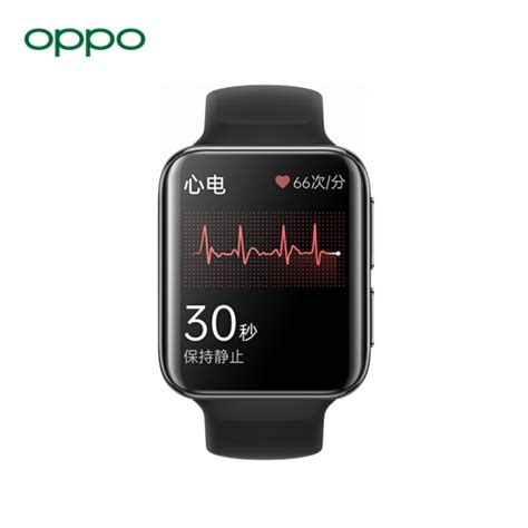 OPPO Watch 2 ECG 版今日发售支持 24 小时不规律心率监测2299元 智能手表 什么值得买