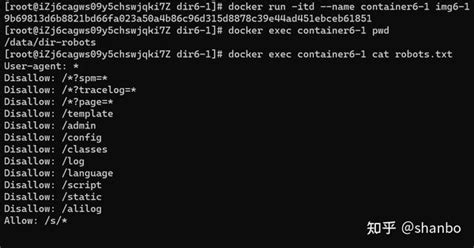 Dockerfile 命令详解 知乎