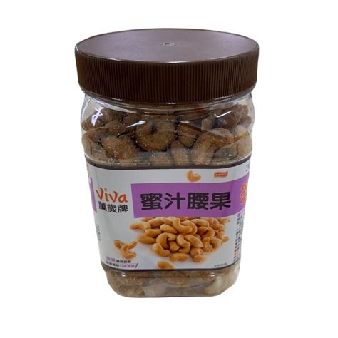 【萬歲牌】蜜汁腰果 350g 全聯線上購 隔日達平台