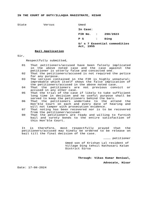 Bail Application Pdf