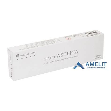 Amelit стоматматеріали ЭСТЕЛАЙТ АСТЕРИЯ A2b Estelite Asteria Tokuyama Dental шприц 4г В