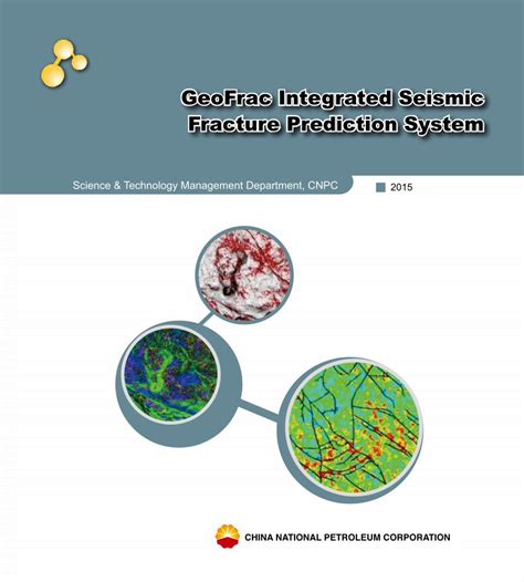 pdf geofrac integrated seismic fracture prediction system · well