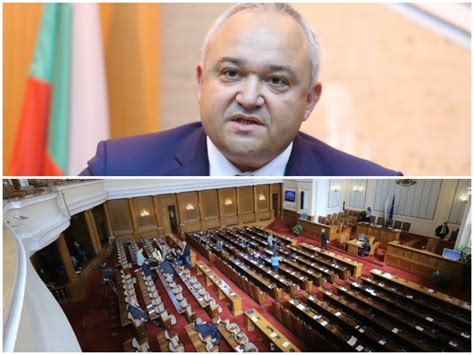 ИЗВЪНРЕДНО В ПИК Tv Депутатите изслушват вътрешния министър след