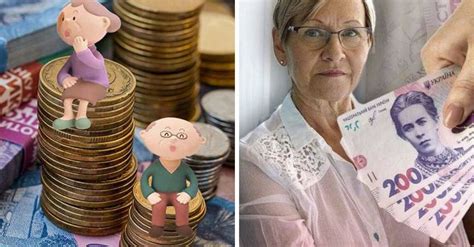 Скільки треба мати робочого стажу для виходу на пенсію у 2024 році