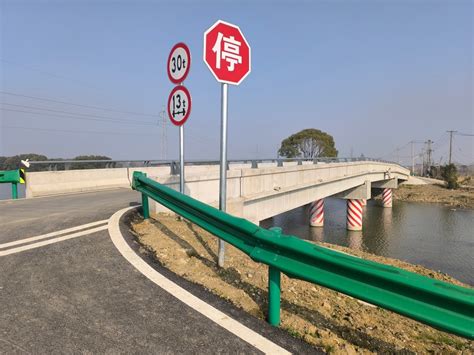迎来送往八十余载 旧桥变身便民桥