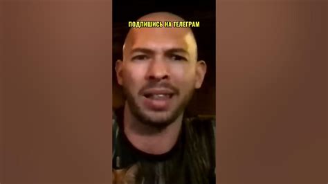 Каких МУЖЧИН ЛЮБЯТ ДЕВУШКИ Эндрю Тейт мд мужскоедвижение эндрютейт мисп аленизм Youtube