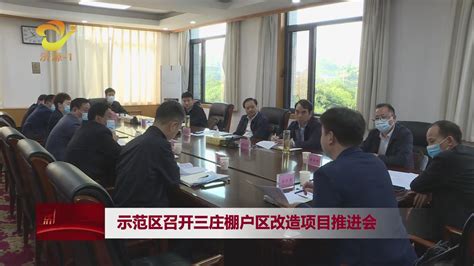 庄建球调研第二届中国济源·国际白银文化节筹备情况 济源网