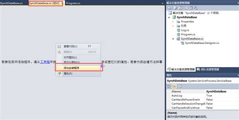 Vs2019编写c程序或者cuda程序出现 无法启动程序，系统找不到指定的文件”问题的详细解决方法 张生荣