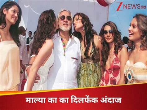 Vijay Mallya S Love Life Marriage With Air Hostess Sameera Tyabjee And