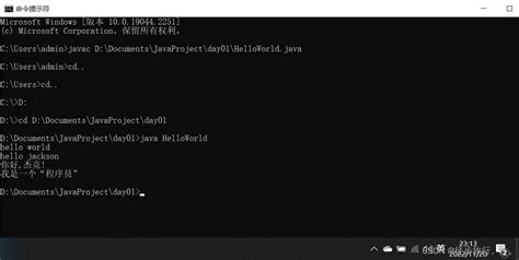 Java第一章java中类体内不能直接有语句是什么意思 Csdn博客