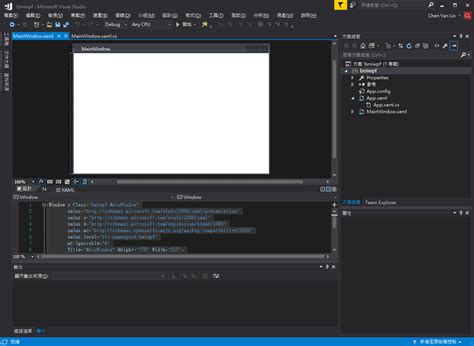 建立專案 · C Wpf 基礎程式設計