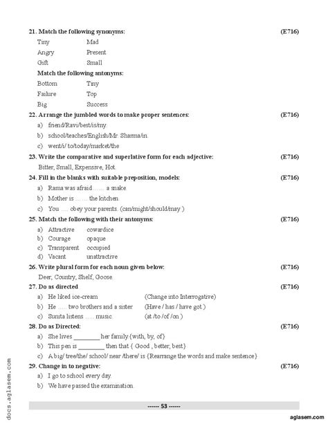Class 7 English Question Bank PDF Important Questions For Class 7 English AglaSem