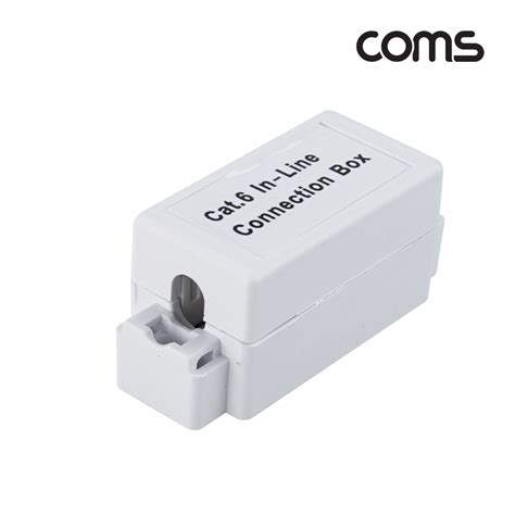 coms cat 6 케이블 간편 연결 배선함 커넥션 박스 정션 shield 500mhz usb 젠더 젠더 커넥터 d