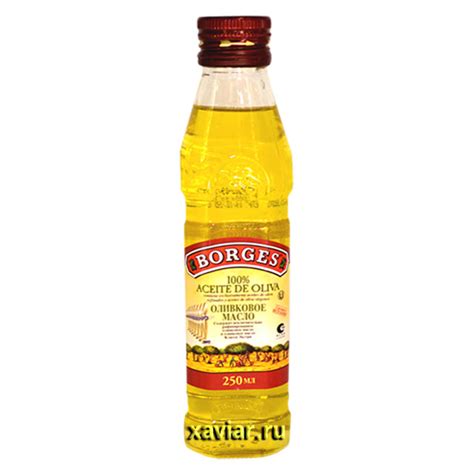 Масло оливковое «Borges» Classic 250 мл. купить оптом в Москве ...
