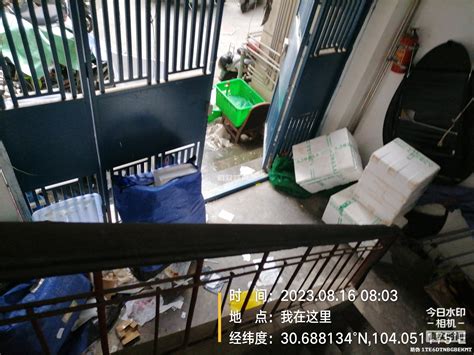 占用唯一消防通道 群众呼声四川问政 四川省网上群众工作平台 金牛区委书记