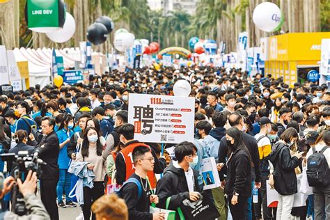 物價漲 新鮮人期望起薪35186元 創新高 財經焦點 中國時報