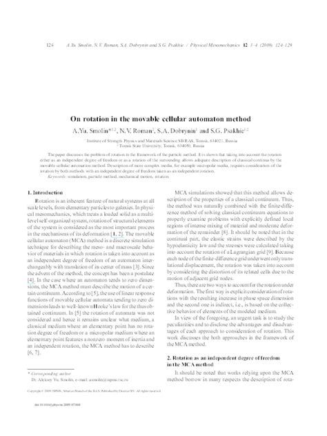 Pdf On Rotation In The Movable Cellular Automaton Method